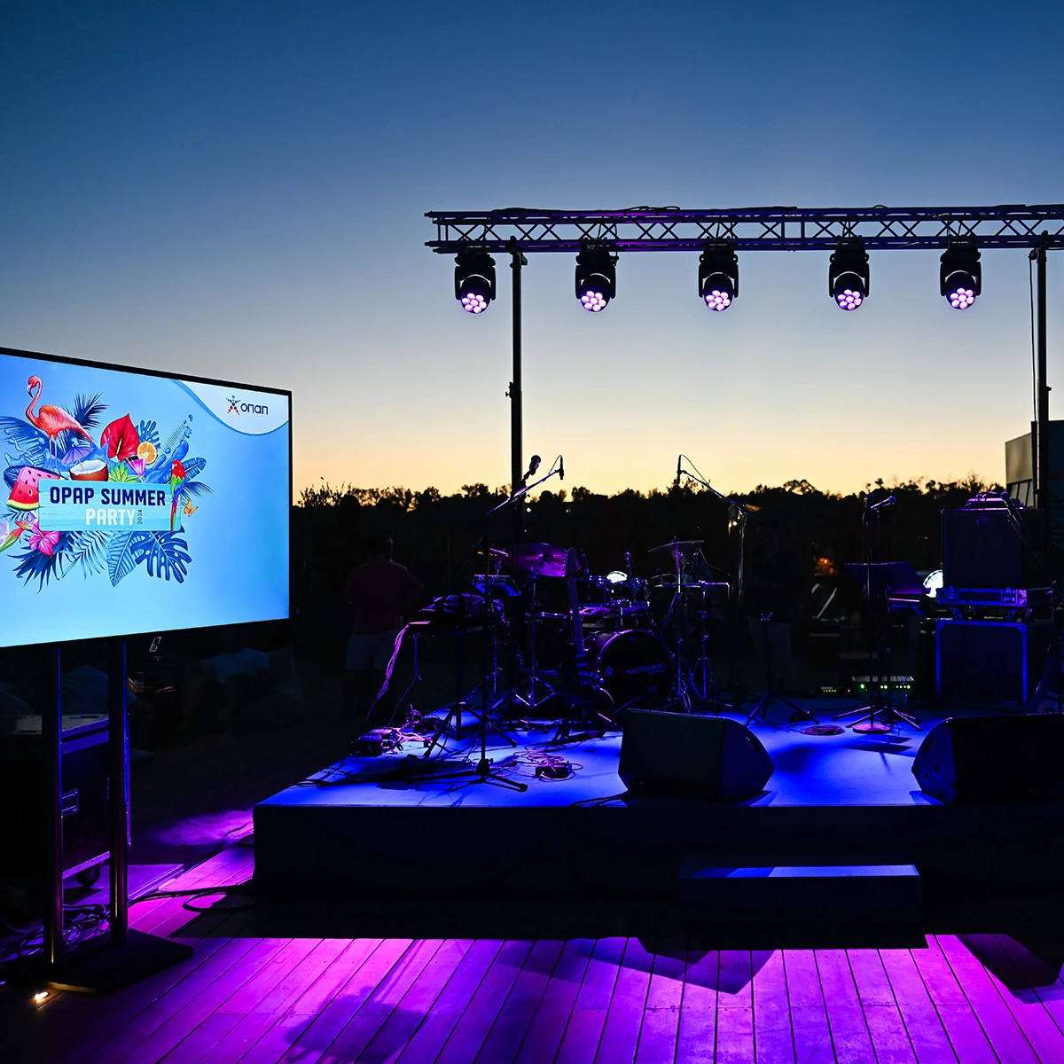 OPAP - Summer Party - Event Plus